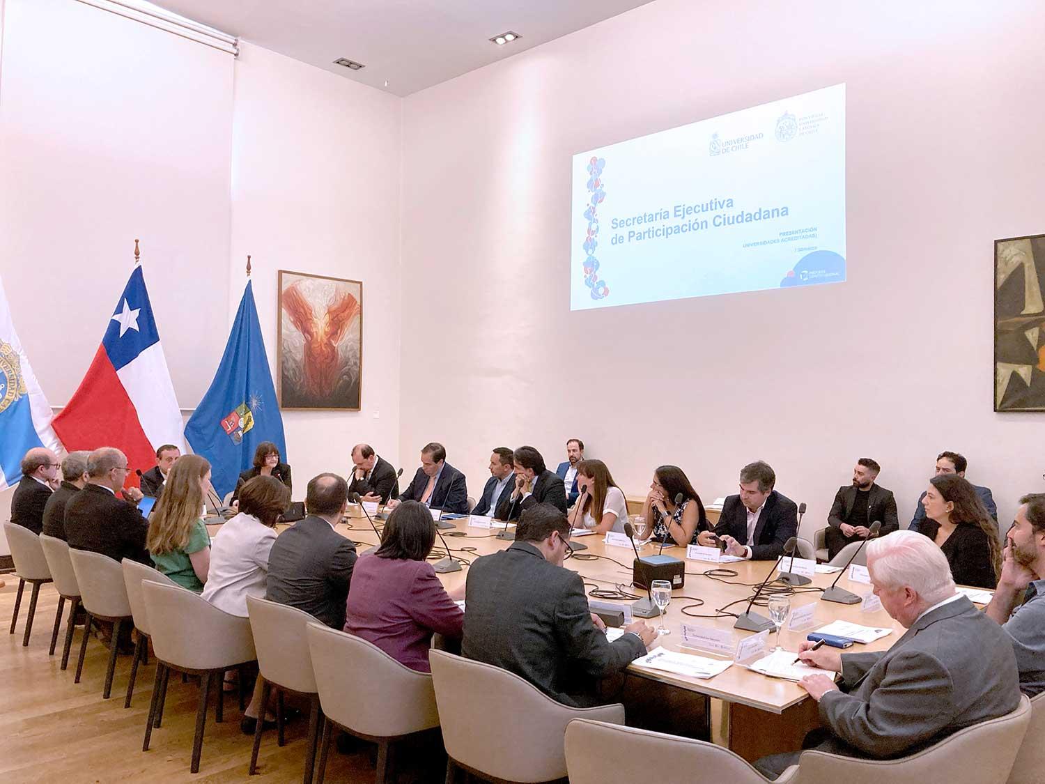 Secretaría de Participación Ciudadana se reúne con rectores de todo el ...